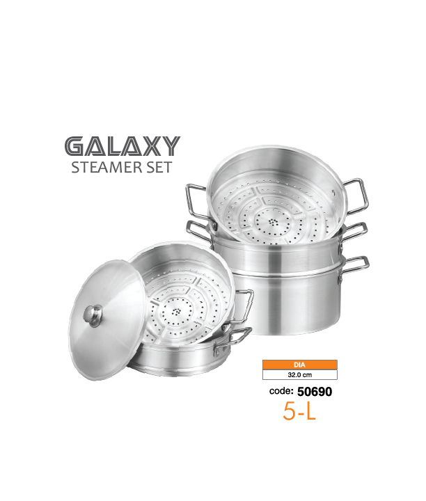 Galaxy Steamer (3 & 5 Layer) – Sonex International